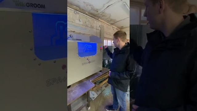 Ванна wikiGROOM STAND с функцией SPA + OZON