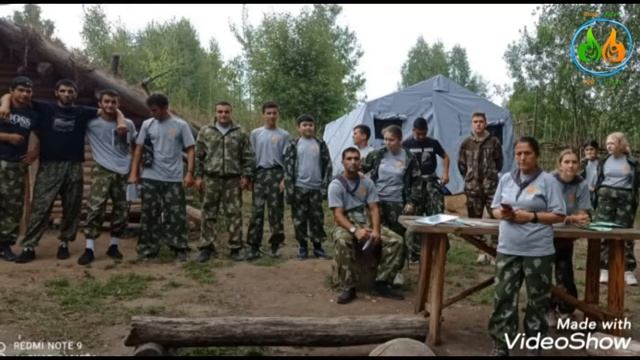 Программа "Агир у Жиан"