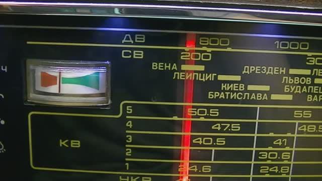 Океан 209. Первый на планете с подсветкой №1 и установка планки.