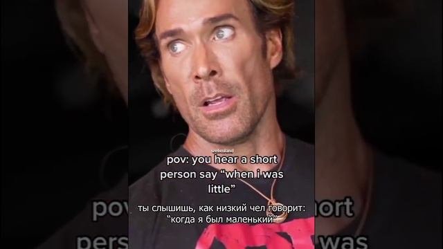By"ShortsMEME"