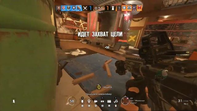Херовый залет _Rainbow Six Siege
