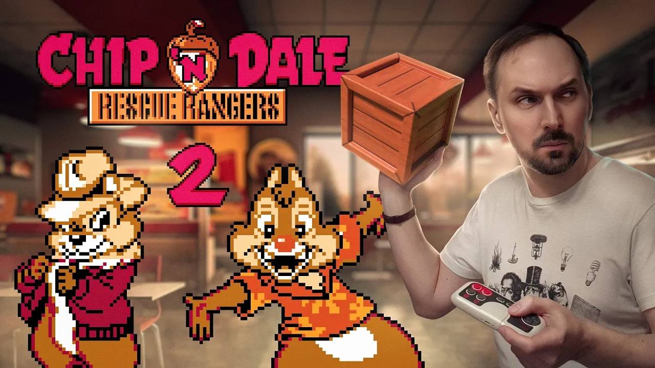 Обзор игры Chip 'n Dale Rescue Rangers 2 (NES)