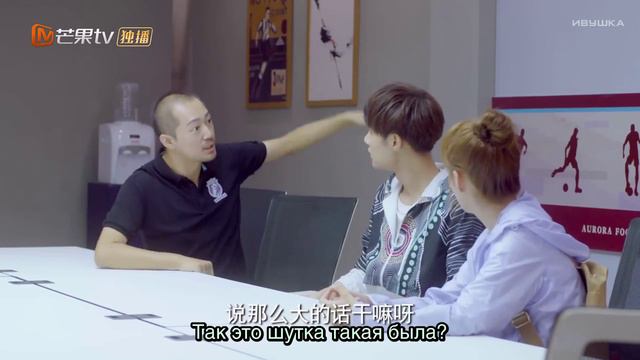 Рождение первой любви 1 сезон 5 серия