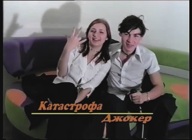 Молодежка на НТР №7