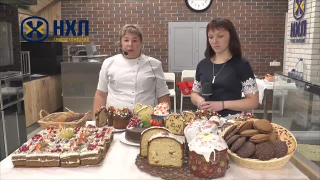 Куличи