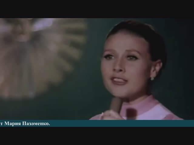 Мужчины