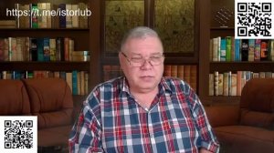 Влад Бахов. Три года экспертиз. Итоги
