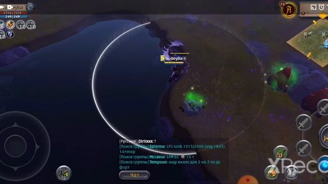 Albion online Ловим рыбу и читаем чатик.mp4