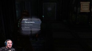 Dead Space. Выпуск 8. Дышите - не дышите! (прохождение с комментариями и воплями)