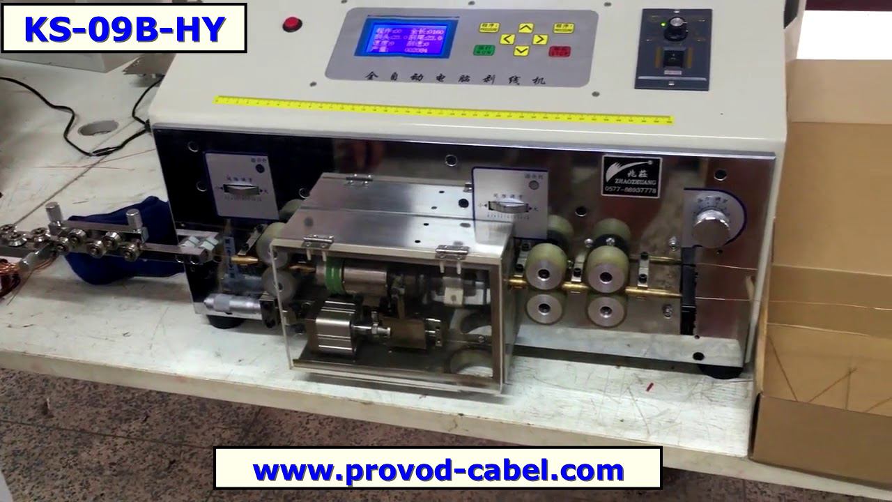 KS-09B-HY Автоматический станок мерного реза и зачистки эмали провода (2)