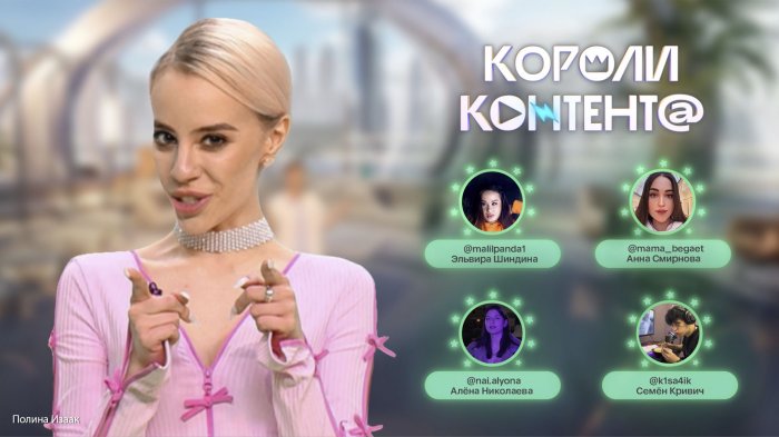 2x2 смотреть бесплатно на Rutube