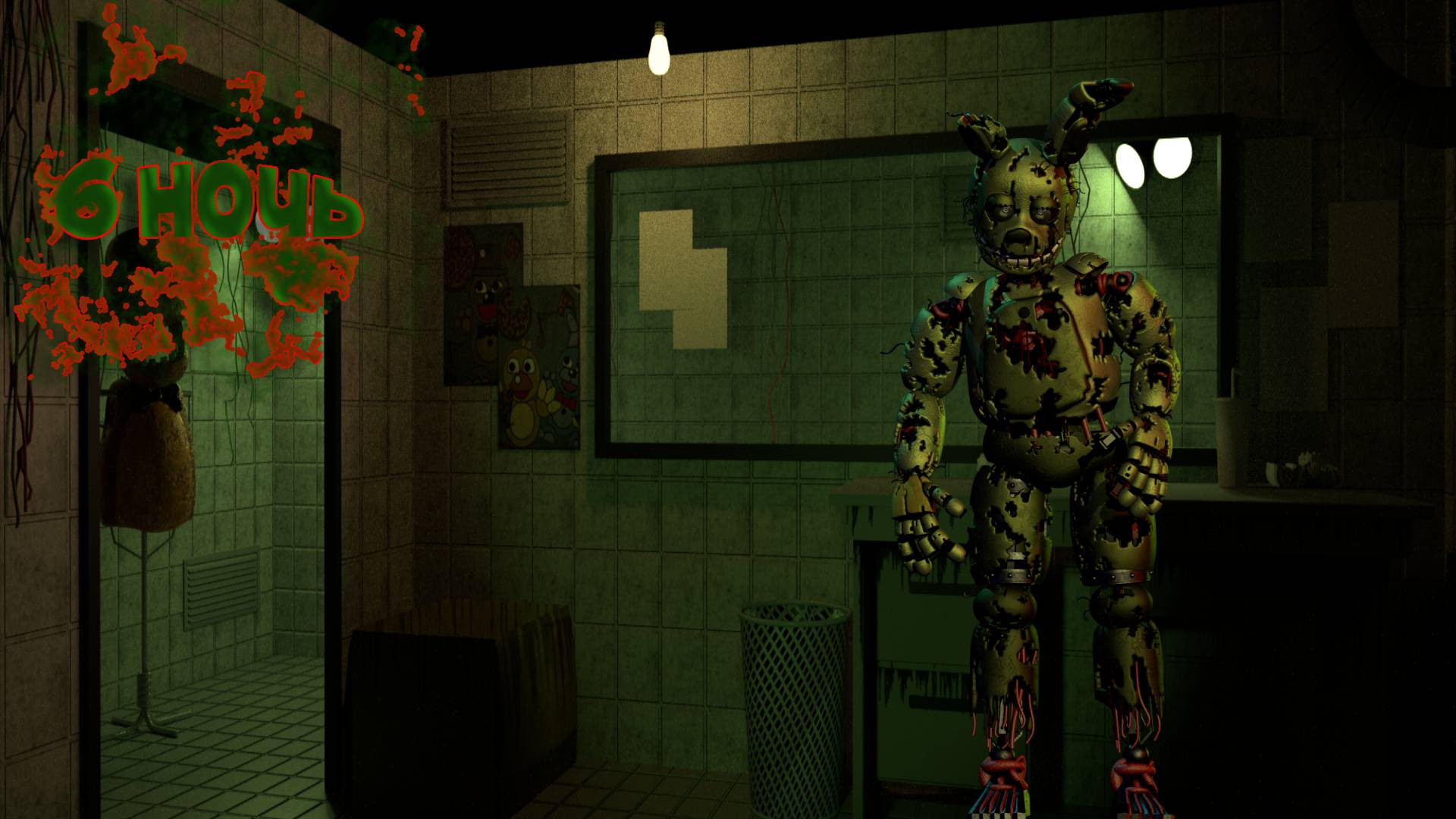 Five Nights at Freddy’s 3 6 ночь
