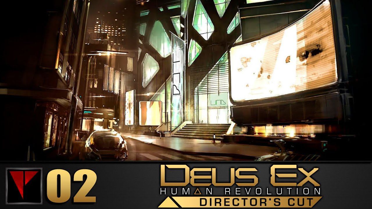 Deus Ex: Human Revolution #02 - Улицы Дэтройта