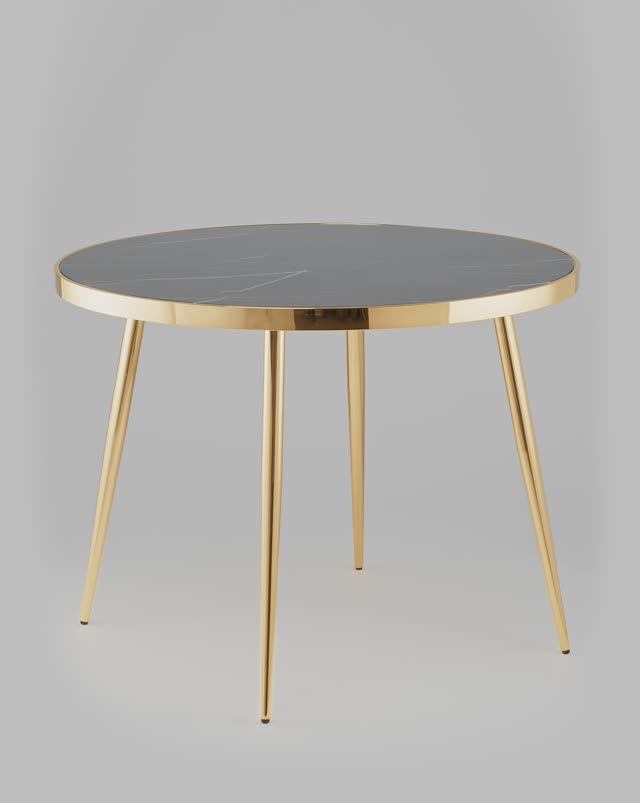 Стол обеденный Гелиос 100*100. Изящный обеденный стол для кухни