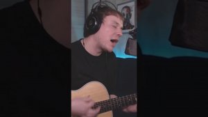 Три Дня Дождя - Отпускай на гитаре