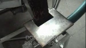 жаровня чанная для обжарки семечек