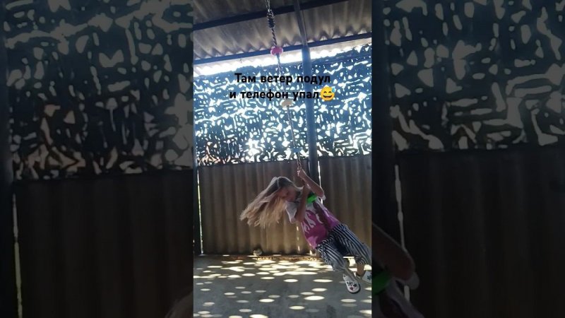 Телефон в конце видоса упал #music #rap #artist #roblox #доорс #роблокс #танцы #adoptme #hiphop