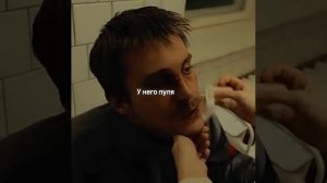 А мой парень не простой... #адидас#словопацана