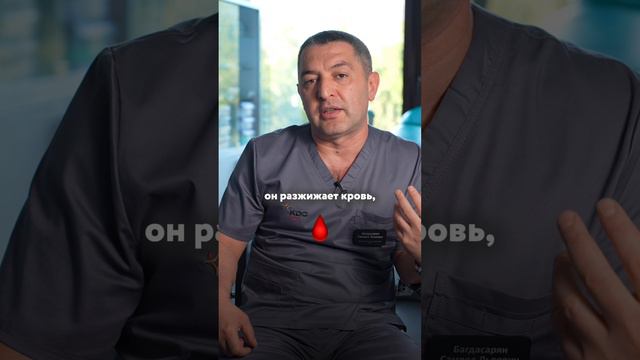 Влияет употребление алкоголя на развитие геморроя?