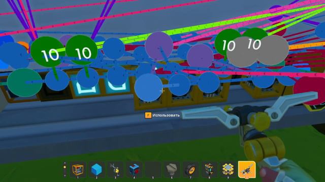 Scrap Mechanic, Fant mod, Unit Facer update