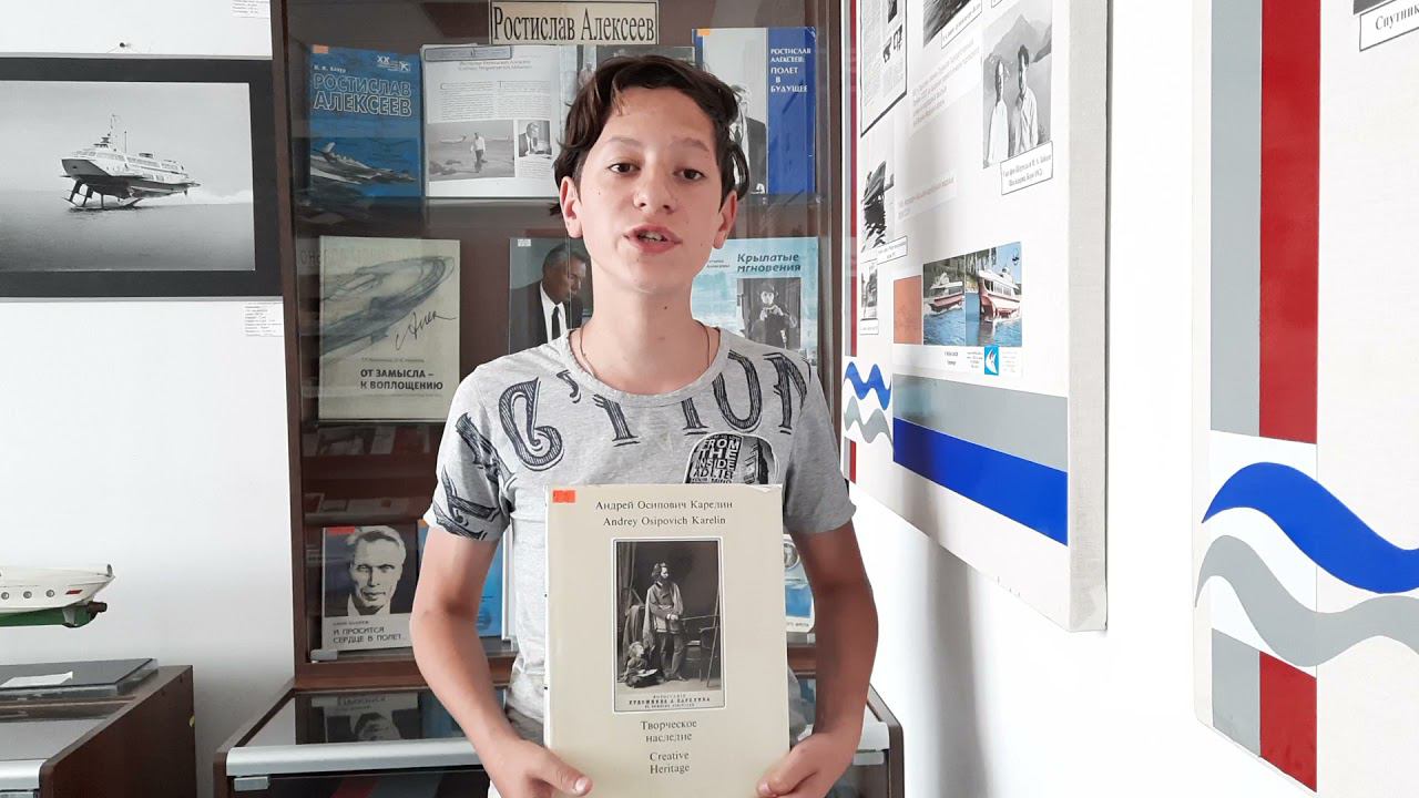 Нижегородский фотограф А. О. Карелин