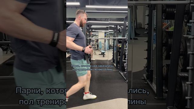Подпишись