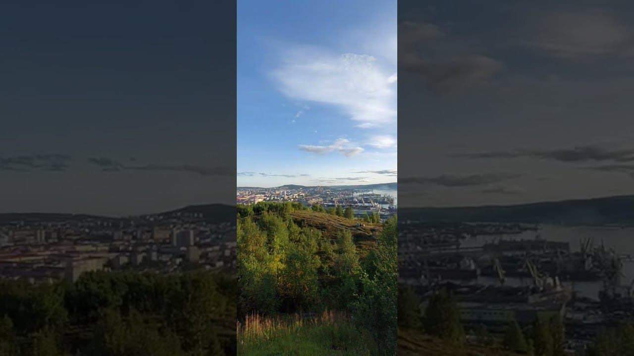 Мурманск