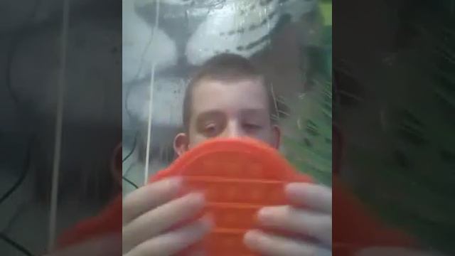Попыт