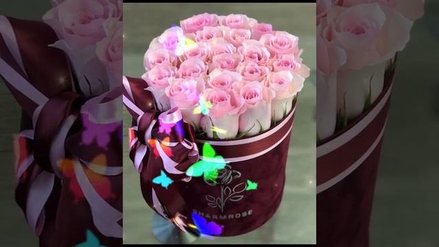 С днем рождения