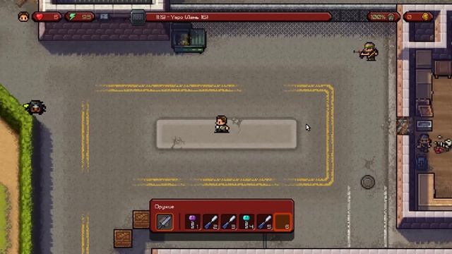 The Escapists: The Walking Dead - "Вудбери - 16 день"(выпуск#18)