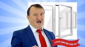 Реклама Комфортное Решение