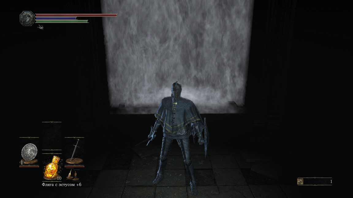 Сестра Фриде   Dark Souls 3