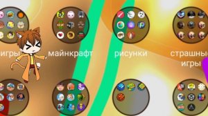 digital hallucination