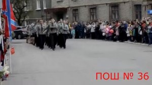 День Победы 2017 Петровское