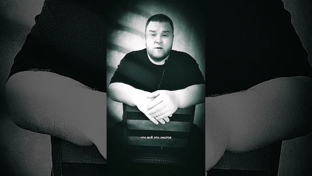 Душевные раны, как черные дыры...