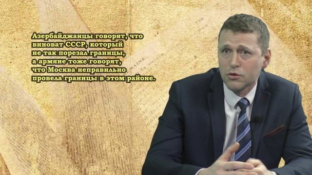Кто такие "друзья-предатели" России?