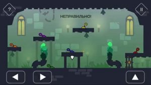 СПАСАЮ ПРИНЦЕССУ из ЛАП ЗЛОДЕЯ! Приключения Рыцаря в Хитром Замке Игра Tricky Ca
