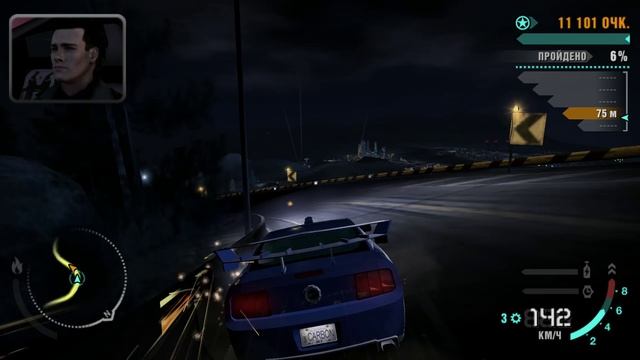 Need for Speed™ Carbon Часть 11 Краплёные Сильвертон