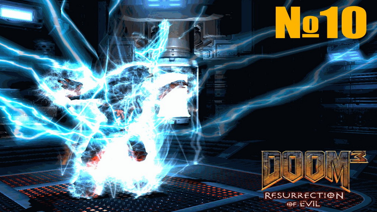 DOOM 3: Resurrection of Evil №10 - Конец патронам и решение пролемы.