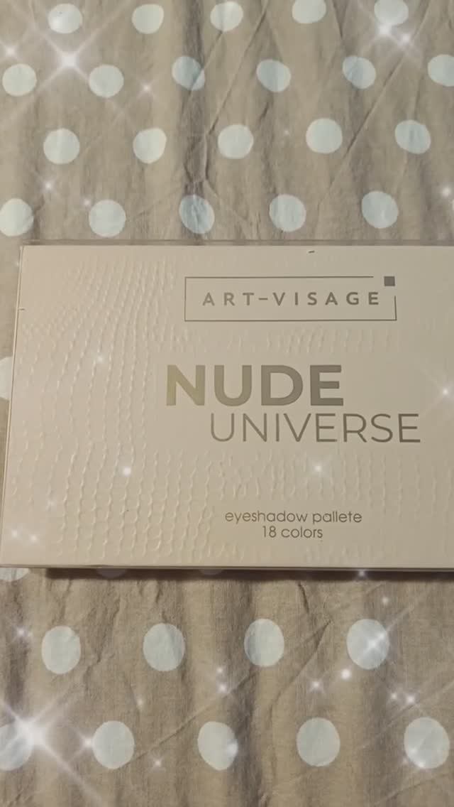 ART-VISAGE. палетка теней NUDE UNIVERSE