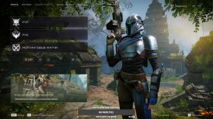 Warface будь последние часы перед обновой