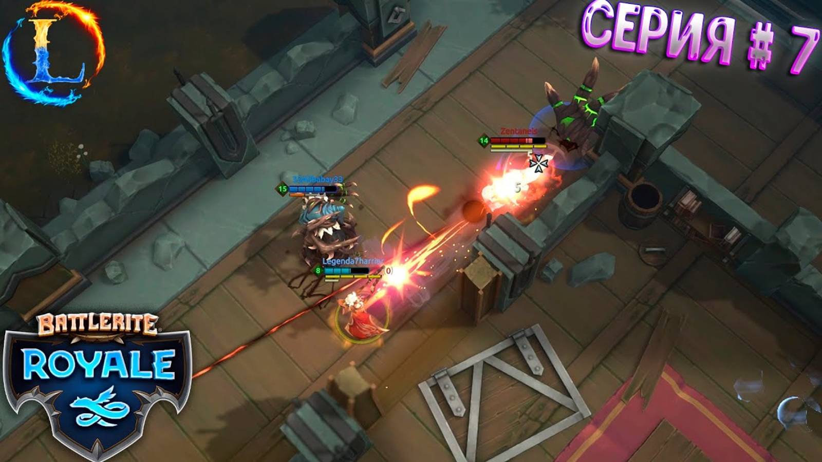 Ну и я стрелец!►Battlerite Royale #7 Часть