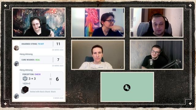 Отражения   Кампания   Часть 5 2/2   D&D   Подземелья и Драконы.