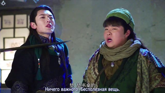 Волшебная звезда 1 сезон 2 серия