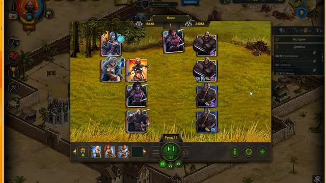 imperial hero 2 сблъсък с предател – смотреть онлайн видео от Искусство ...