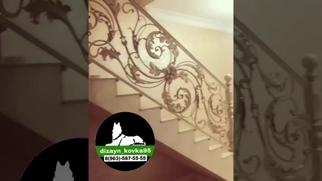 Кованные перила
