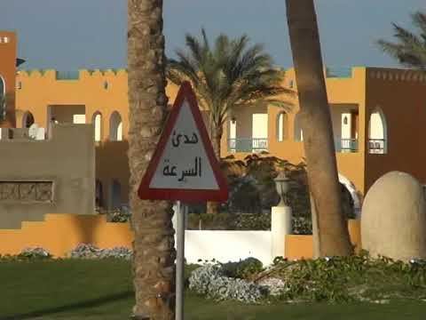 Египет отель AMWAJ OYOUN RESORT & CASINO 5 2010 год