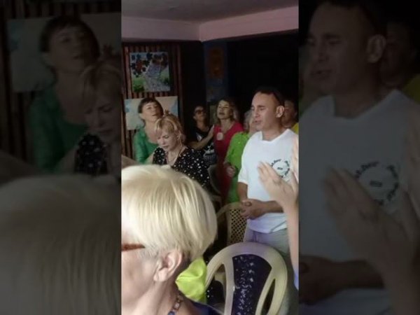 конференция!