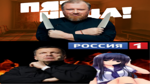 ОБЗОР НА ТВ (СБОРНИК)
