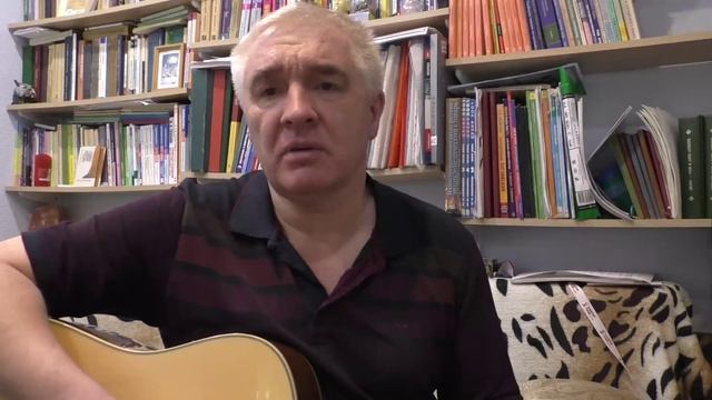 Дождь каплями по крыше (автор и исполнитель Королев Андрей).  Просто Бард